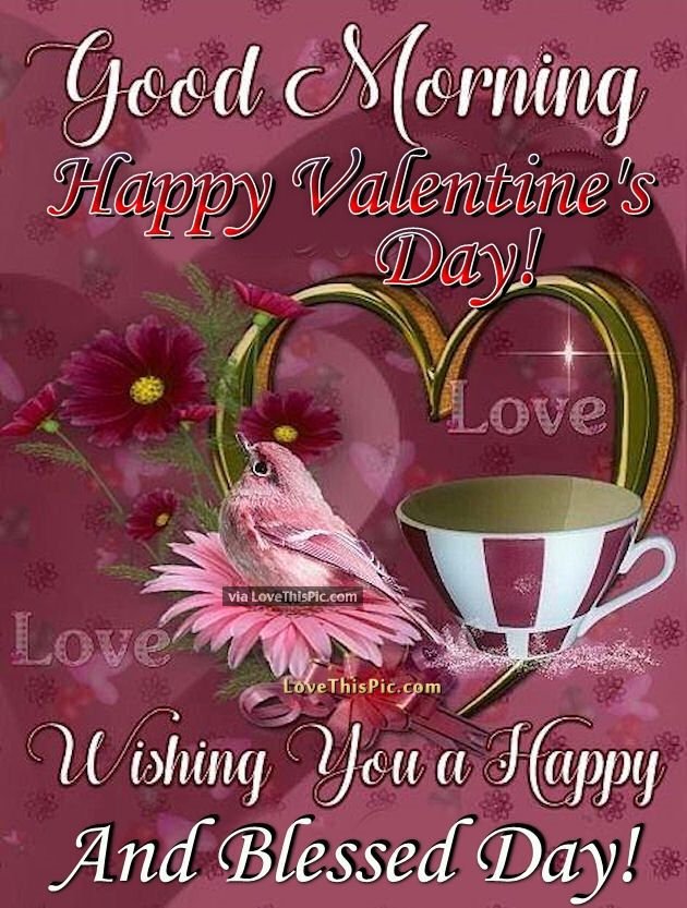 130+ Valentine Good Morning Wishes And Images - Good Morning Wishes