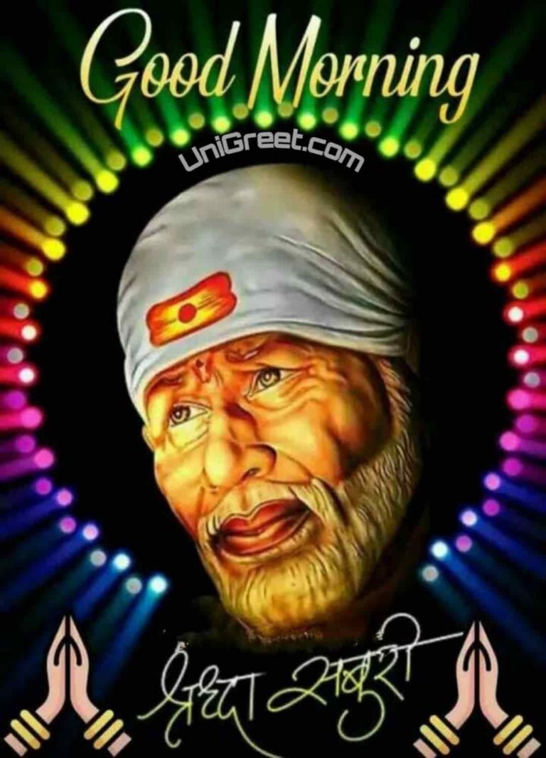 70+ Good Morning Sai Baba Images and Wishes - Good Morning Wishes