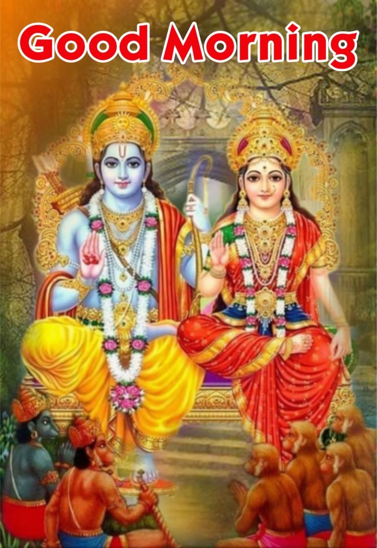 40+ Good Morning Jai Shree Ram Images & Wishes - Good Morning Wishes