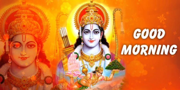40+ Good Morning Jai Shree Ram Images & Wishes - Good Morning Wishes