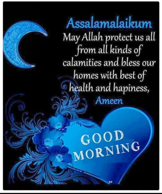 120+ Good Morning Assalamualaikum Wishes & Images - Good Morning Wishes