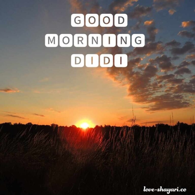 140+ Good Morning Didi Images - Good Morning Wishes