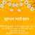 140+ Good Morning Didi Images - Good Morning Wishes