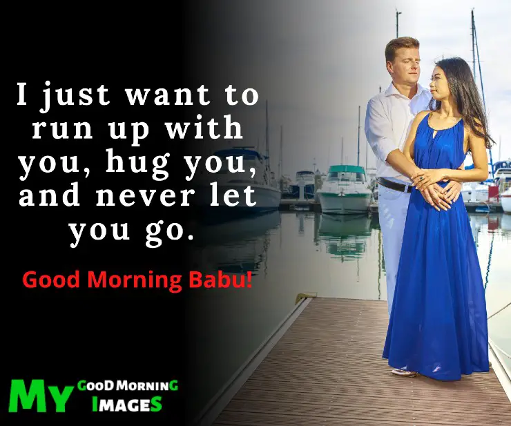 55+ Good Morning Babu Images - Good Morning Wishes