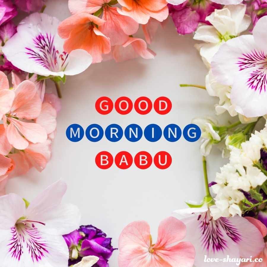 55+ Good Morning Babu Images - Good Morning Wishes